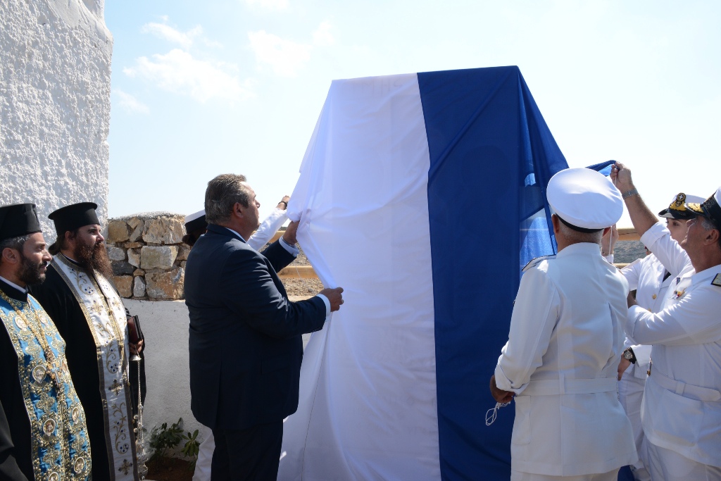 Ο Πάνος Καμμένος σε Λέρο και Κίναρο - Οι εκδηλώσεις Μνήμης (ΦΩΤΟ ...
