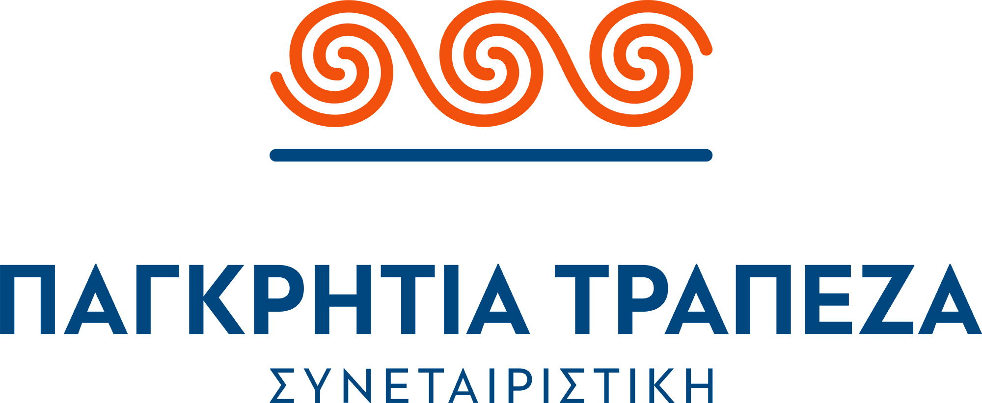 Ξεκίνησε τη λειτουργία της η Παγκρήτια Συνεταιριστική Τράπεζα στη Ρόδο ...