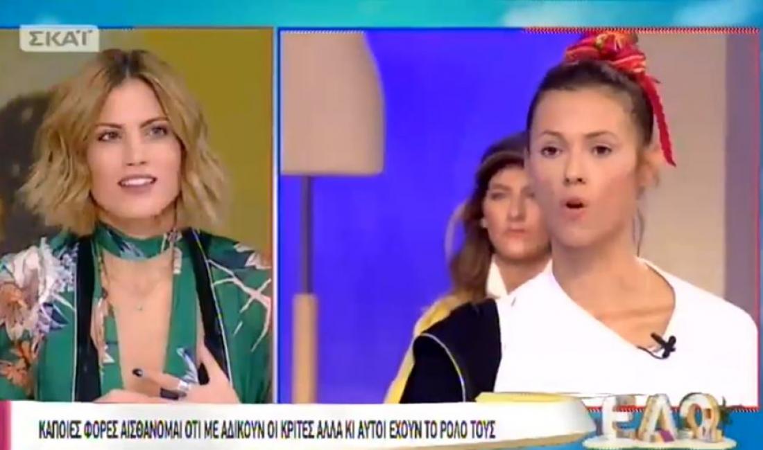 My Style Rocks: Η Ραμόνα μίλησε για όλους και για όλα | LIFESTYLE ...