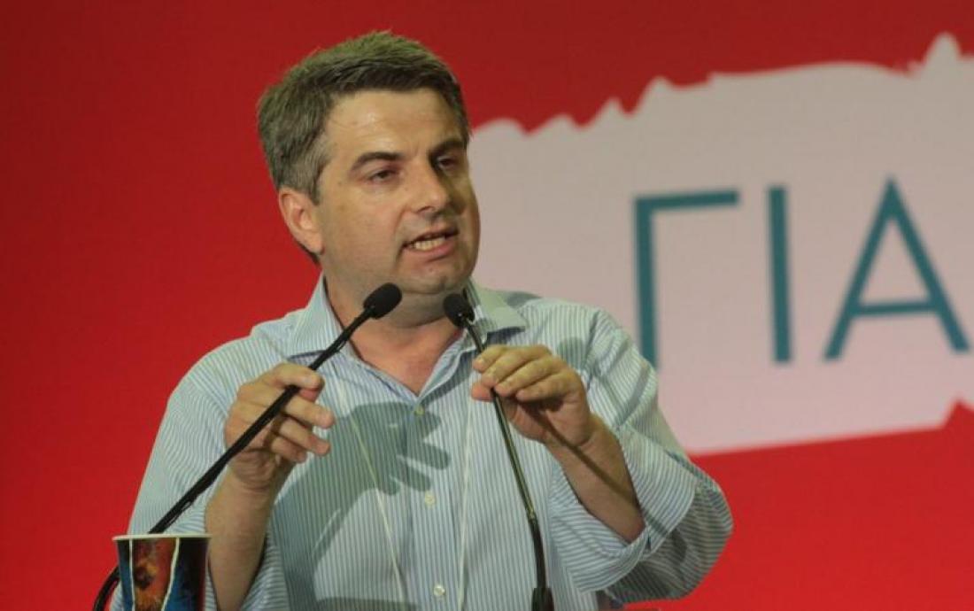 Χειρουργήθηκε εκτάκτως ο Οδυσσέας Κωνσταντινόπουλος | ΠΟΛΙΤΙΚΗ ...