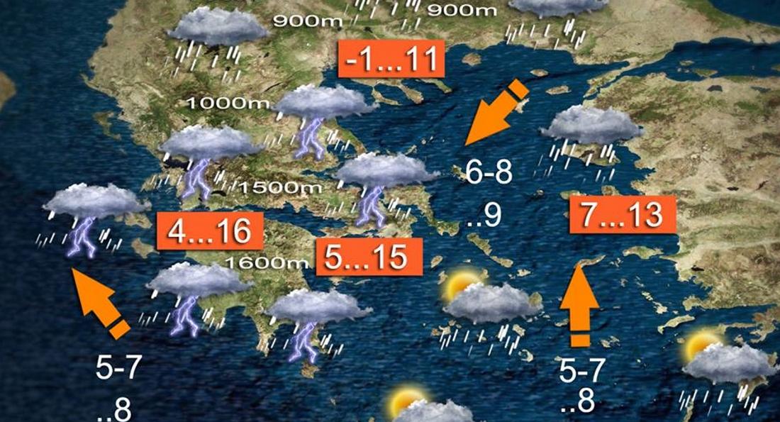 Επιδείνωση του καιρού με το βαρομετρικό χαμηλό «Ιοκάστη»: Ισχυρές ...