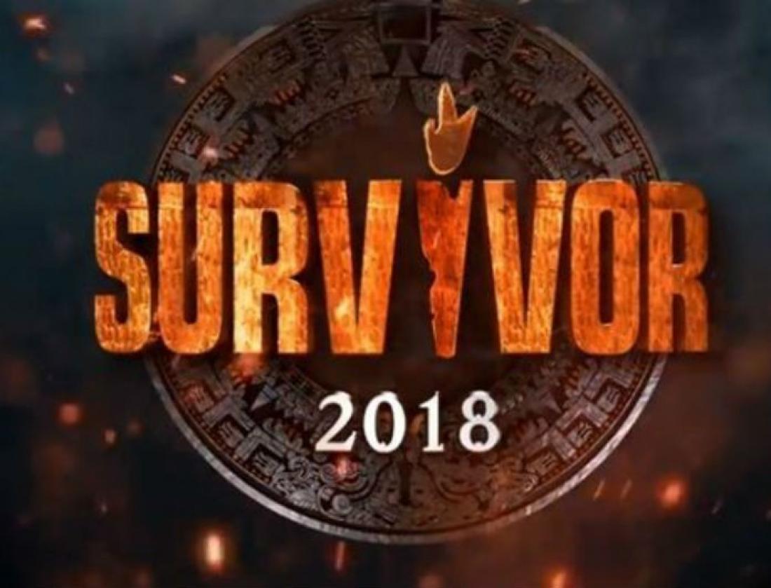 Survivor: Αυτοί κέρδισαν απόψε (19/2) το πολύτιμο έπαθλο | LIFESTYLE ...