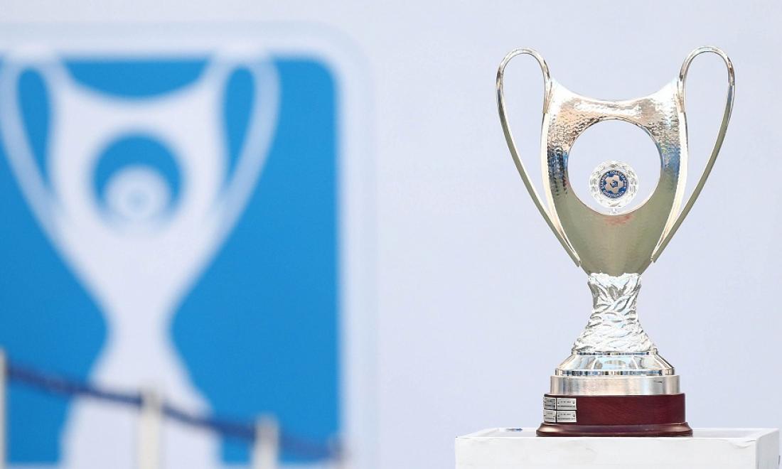 Κύπελλο Ελλάδος: Στις 11 Μαΐου ο τελικός | SPORTS | thepressroom.gr