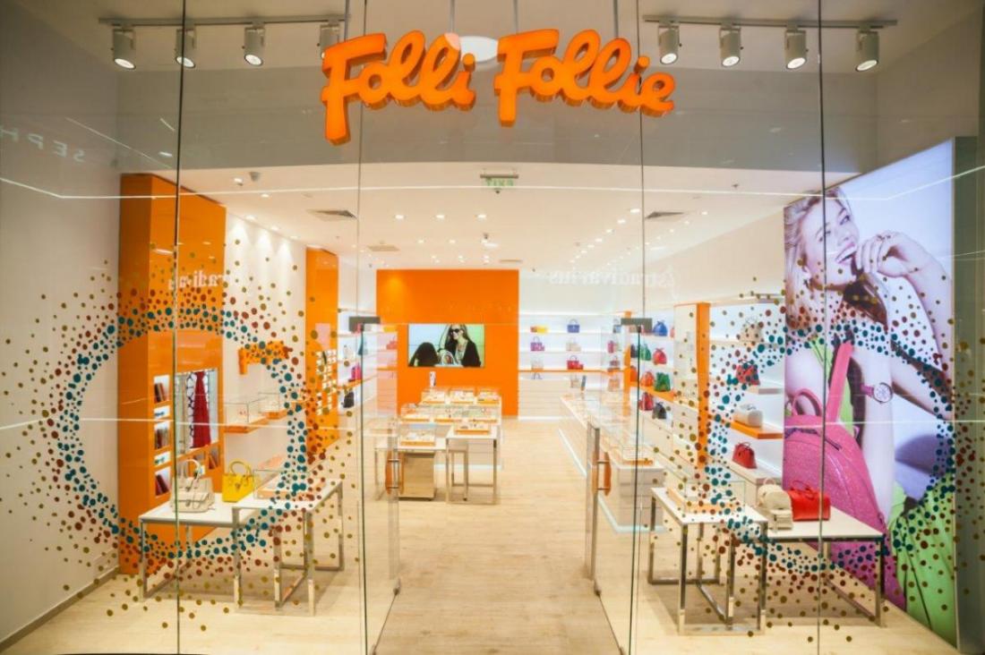 Ξηλώνεται με τροπολογια Σταϊκούρα η διοίκηση της εταιρείας Follie ...