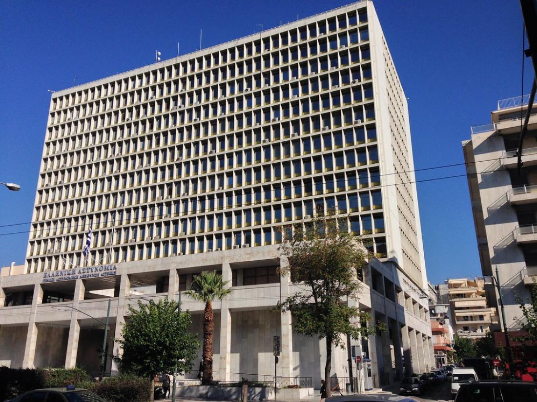 Αποκλεισμένη η περιοχή κοντά στη ΓΑΔΑ λόγω ύποπτου δέματος | ΕΛΛΑΔΑ ...