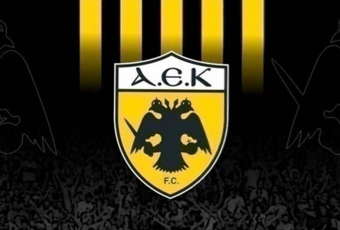 ΑΕΚ: Απάντηση σε Ολυμπιακό | SPORTS | thepressroom.gr