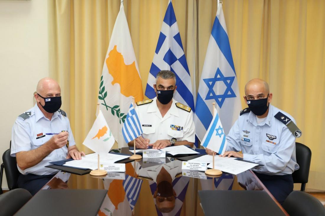 Ελλάδα, Κύπρος, Ισραήλ υπέγραψαν συμφωνία Στρατιωτικής Συνεργασίας ...