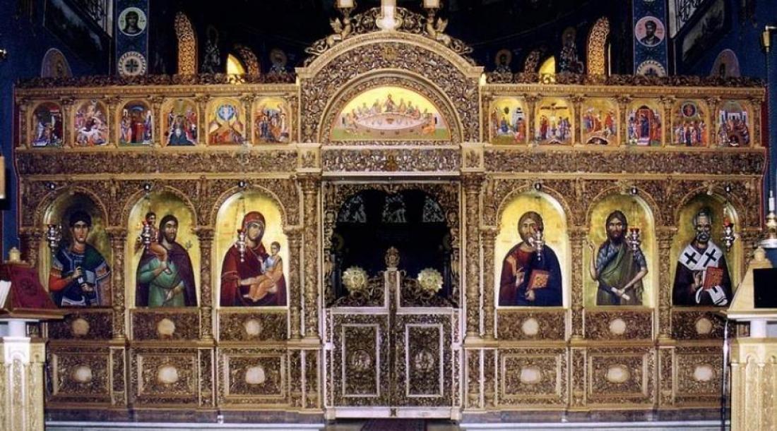 Εορτολόγιο: Ποιοι γιορτάζουν σήμερα 9 Αυγούστου 2021 | ΕΚΚΛΗΣΙΑ ...