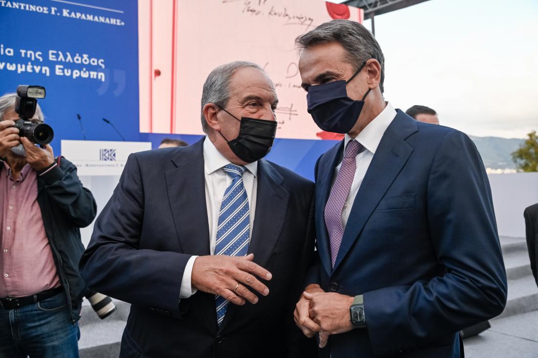 Δείτε live την εκδήλωση του Ιδρύματος «Κωνσταντίνος Γ. Καραμανλής» με ...