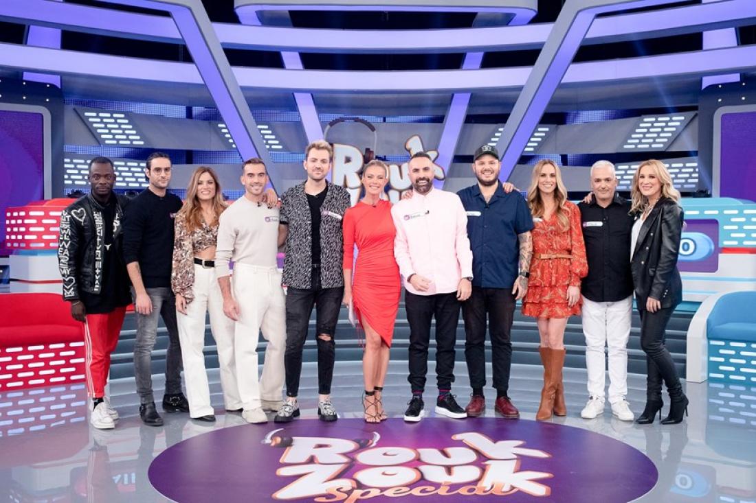 Ρουκ Ζουκ (7/11): Αυτοί είναι οι αποψινοί καλεσμένοι της Ζέτας ...