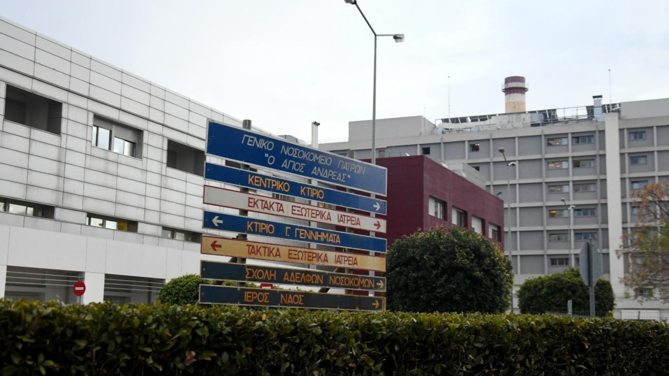 ΕΔΕ για τον Θάνατο του 49χρονου στην Πάτρα: Εφημέρευαν 70 γιατροί όλων ...