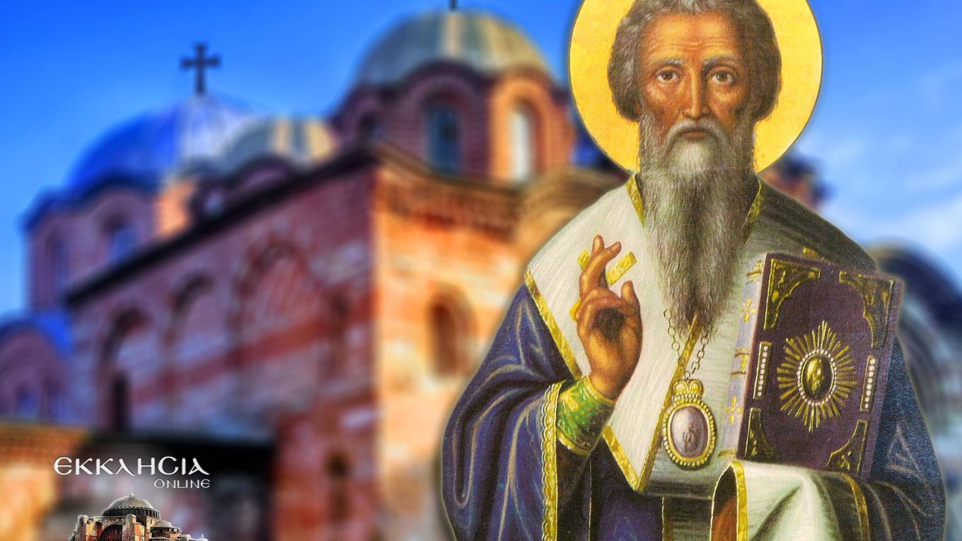 ΕΟΡΤΟΛΟΓΙΟ 28 ΟΚΤΩΒΡΙΟΥ | thepressroom.gr