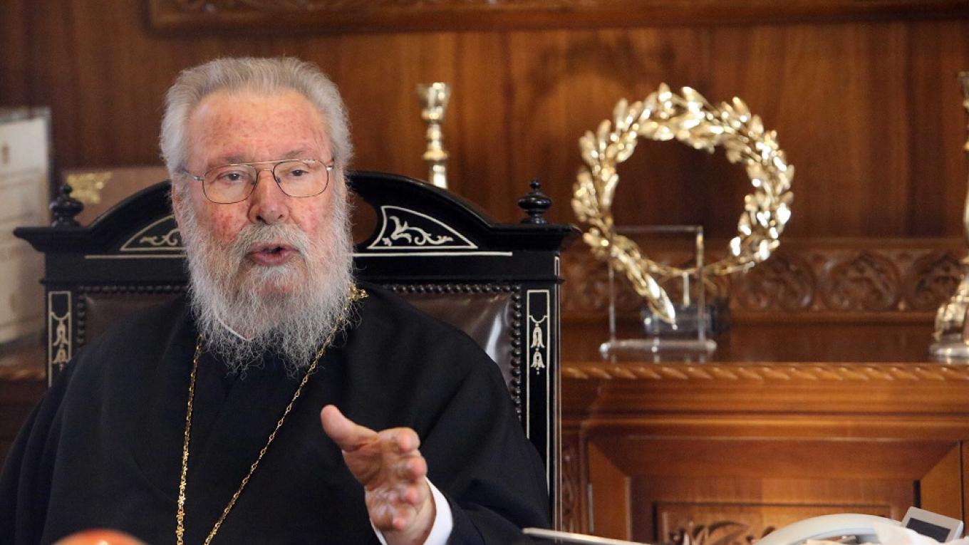 Εκοιμήθη ο Αρχιεπίσκοπος Κύπρου Χρυσόστομος Β' | ΚΥΠΡΟΣ | thepressroom.gr