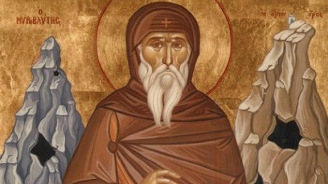 Εορτολόγιο: Ποιοί γιορτάζουν σήμερα 12 Noεμβρίου | ΕΚΚΛΗΣΙΑ ...