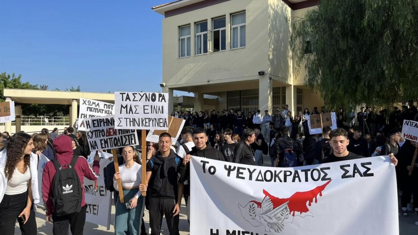 Κύπρος: Μαζική συγκέντρωση μαθητών και φοιτητών για καταδίκη ...