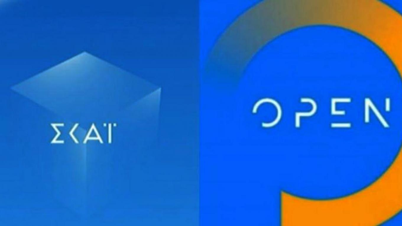 Τηλεφωνήματα για βόμβα σε τηλεοπτικούς σταθμούς: ΣΚΑΪ - OPEN | ΕΛΛΑΔΑ ...