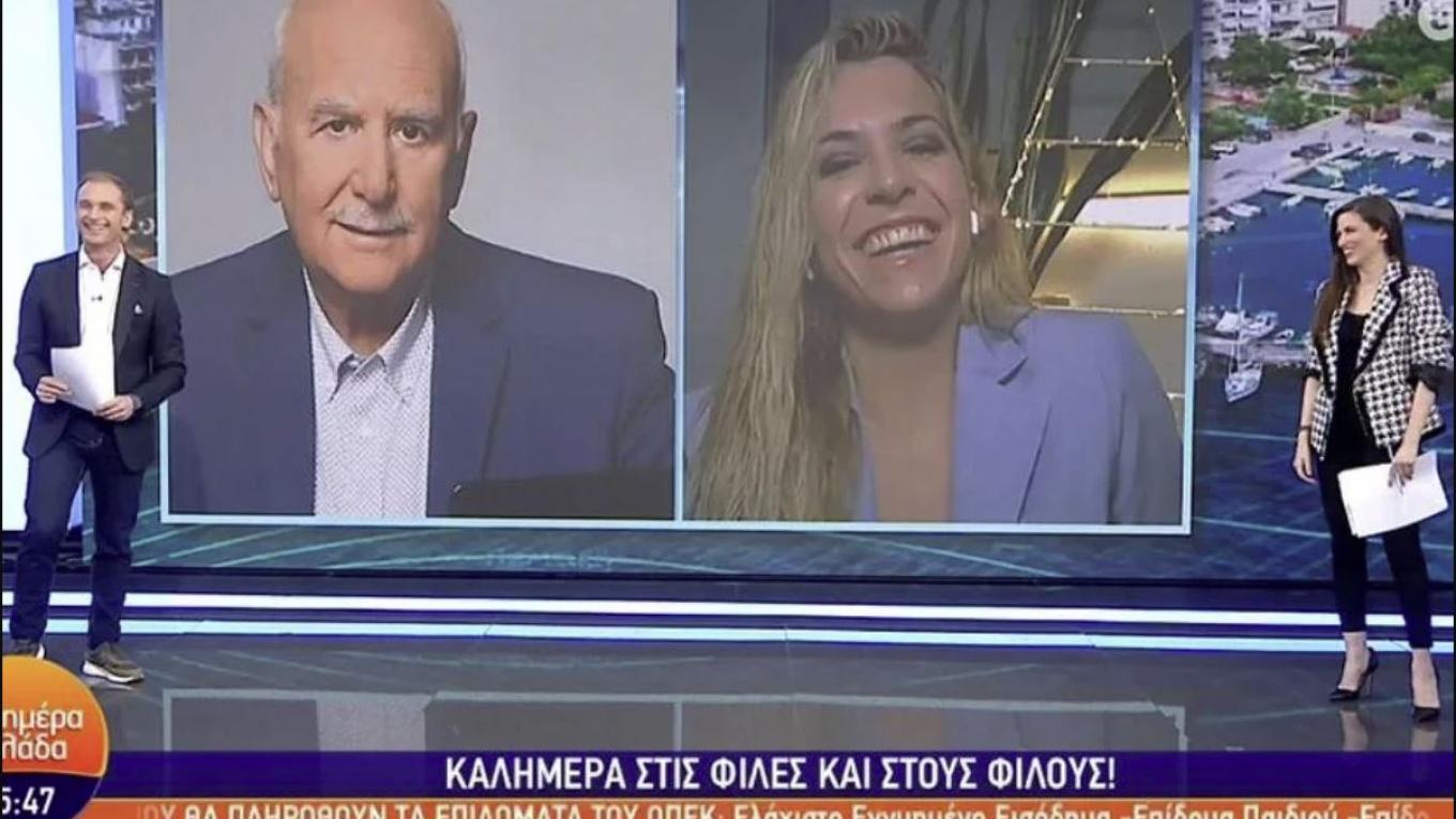 «Καλημέρα Ελλάδα»: Εκτός και ο Γιώργος Παπαδάκης και η Μαρία ...
