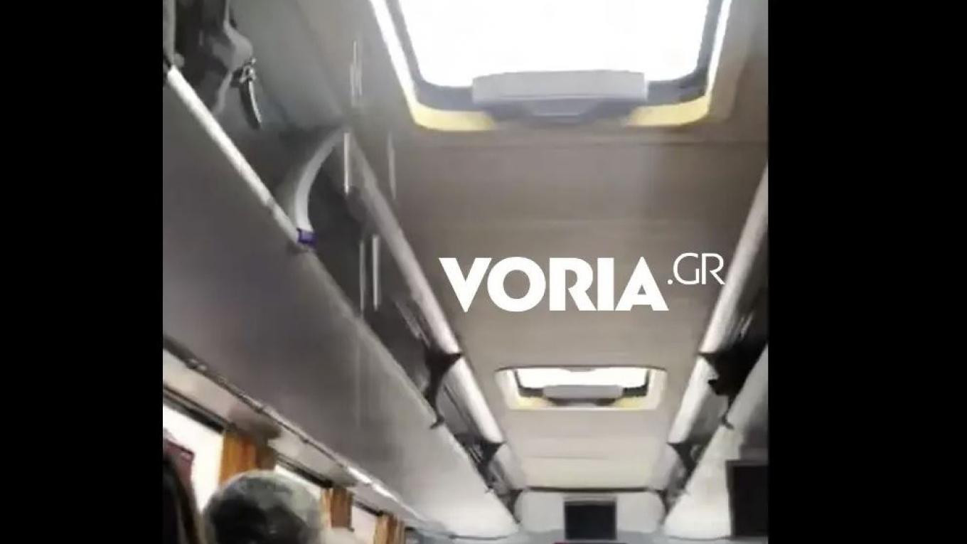 ΑΠΙΣΤΕΥΤΟ “Έβρεξε” μέσα σε λεωφορείο των ΚΤΕΛ από Κατερίνη προς ...
