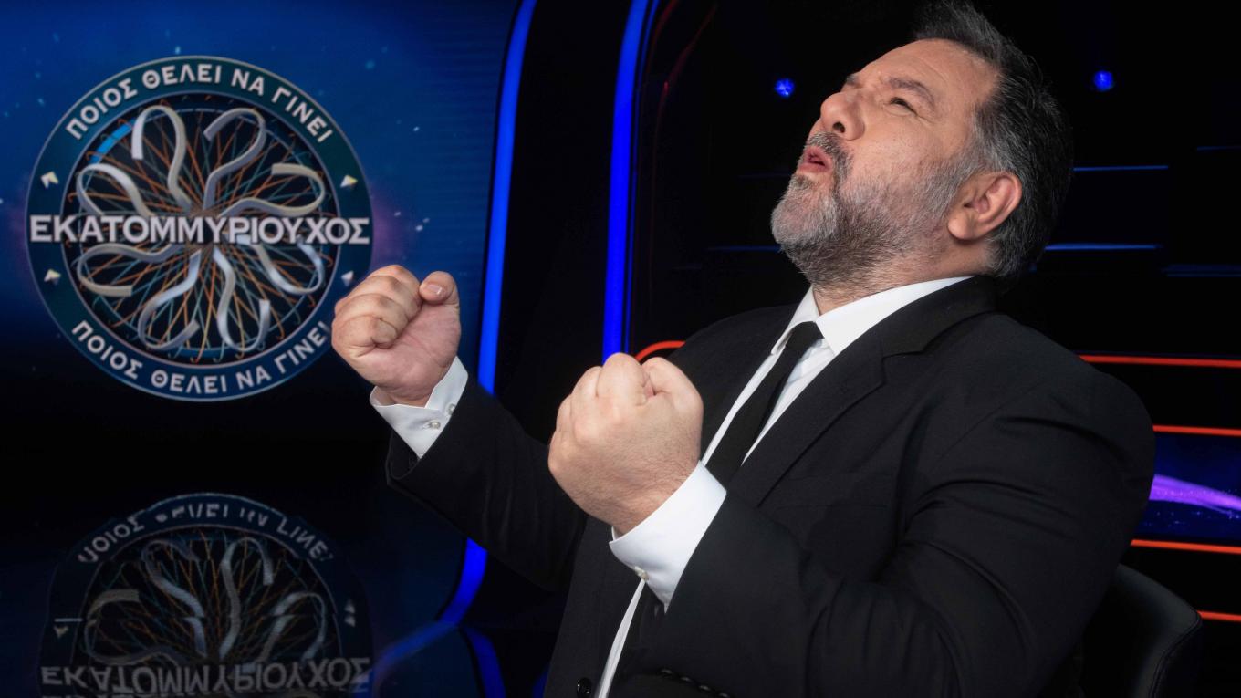«Ποιος θέλει να γίνει εκατομμυριούχος;» Ο Γρηγόρης Αρναούτογλου κάνει ...