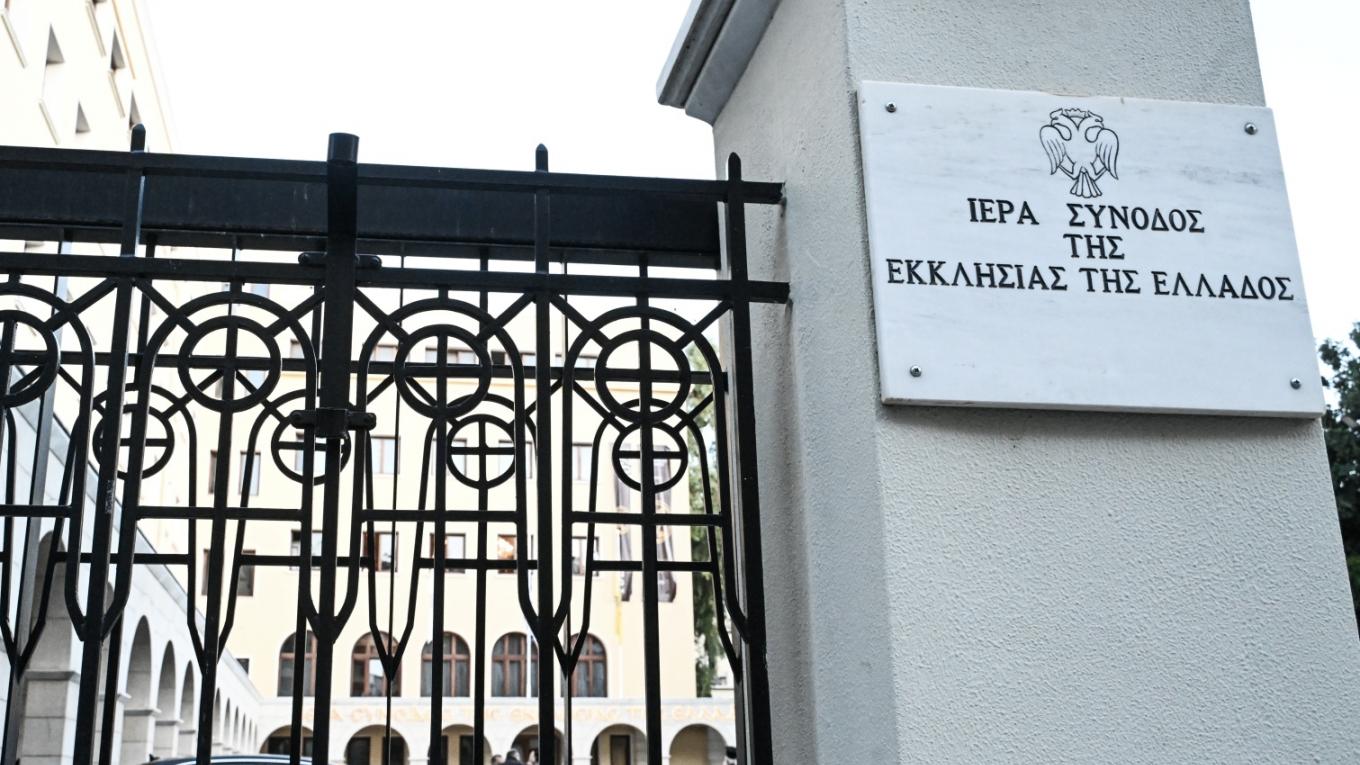 Γάμοι ομοφυλόφιλων: Ενημέρωση βουλευτών και λαού και κηρύγματα από ...
