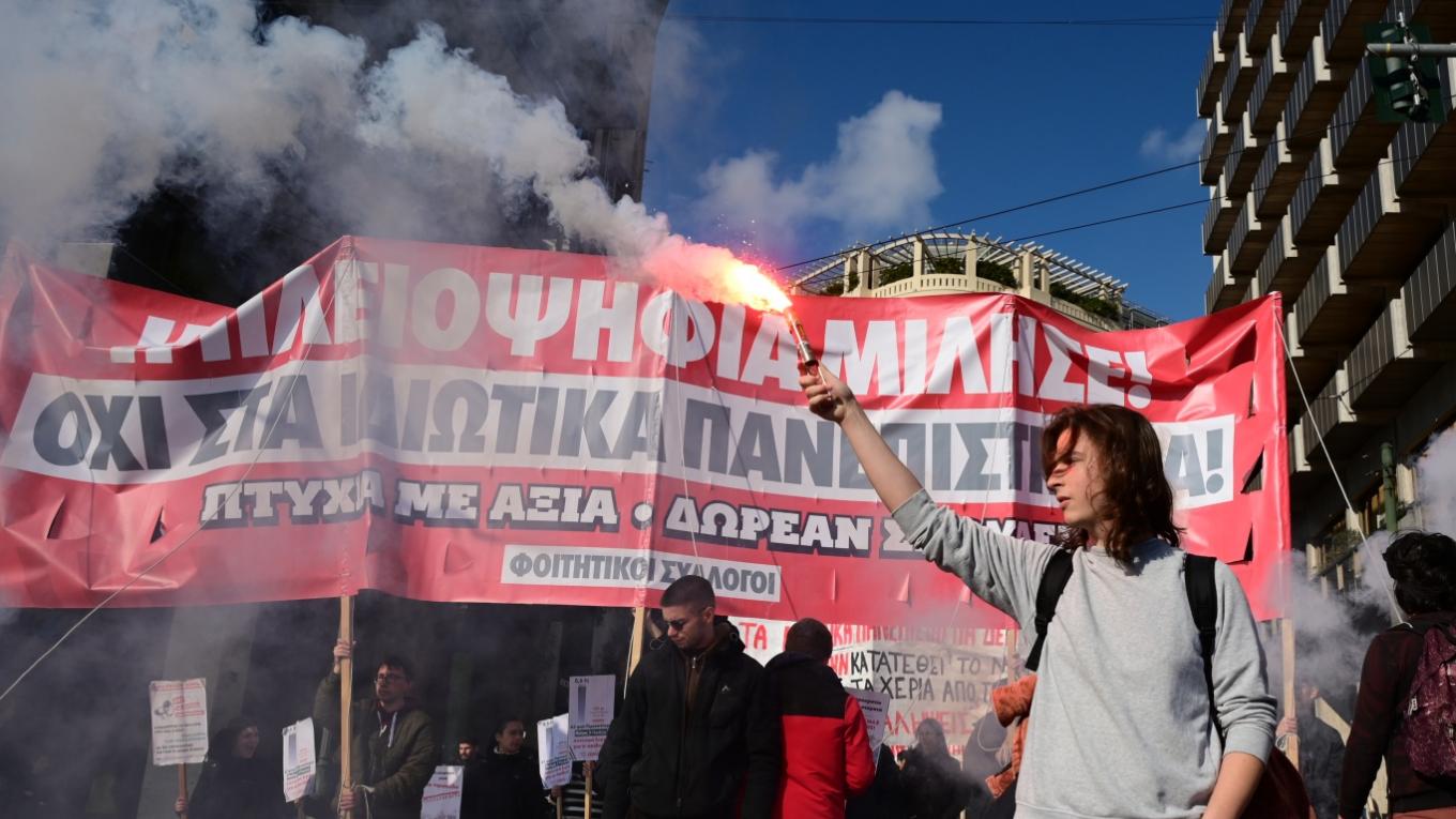 Νέο πανεκπαιδευτικό συλλαλητήριο στις 12:00 στο κέντρο της Αθήνας ...