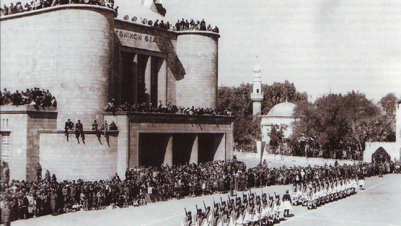 7 Μαρτίου 1948: Η επίσημη ενσωμάτωση των Δωδεκανήσων στην Ελλάδα ...