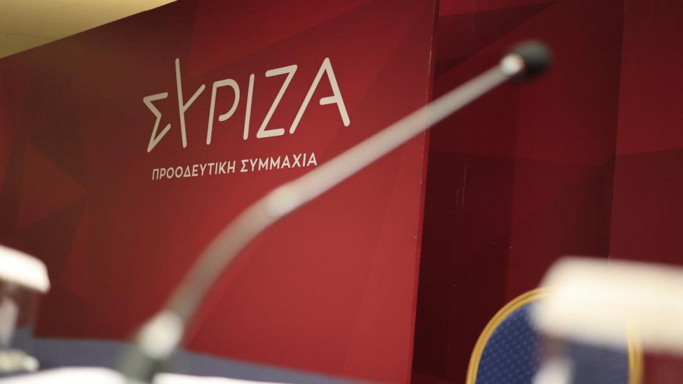 ΣΥΡΙΖΑ: Μαζικές αποχωρήσεις στελεχών από την ΚΕ και τις Νομαρχιακές ...