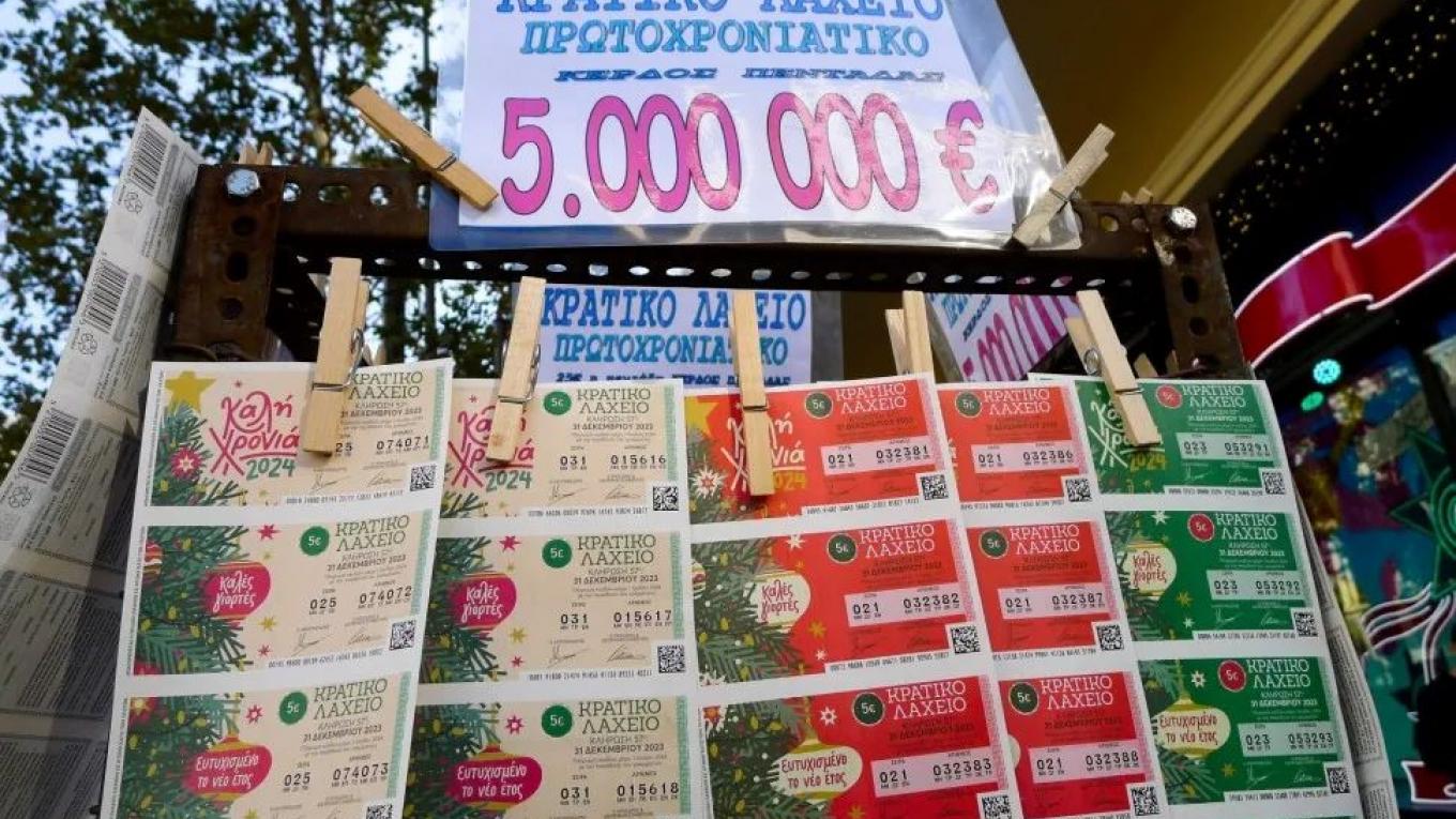 Οι τυχεροί αριθμοί του Κρατικού Λαχείου 2025 | ΕΛΛΑΔΑ | thepressroom.gr