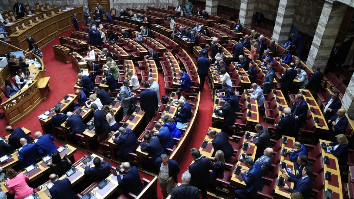 Απορρίφθηκε η άρση ασυλίας 14 βουλευτών της ΝΔ από την Ολομέλεια της ...