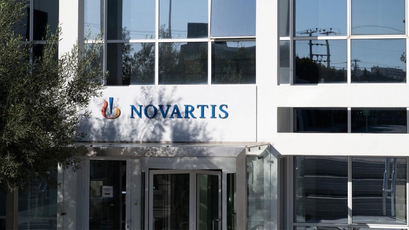 Novartis: Ένοχοι οι πρώην προστατευόμενοι μάρτυρες «Σαράφης» και ...