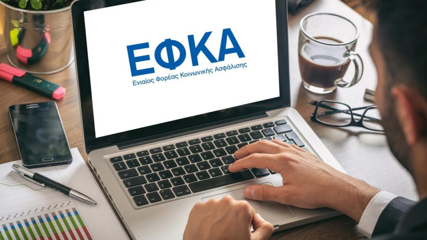 Οδηγός για την ασφαλιστική ικανότητα των μη μισθωτών: Προθεσμίες και ...