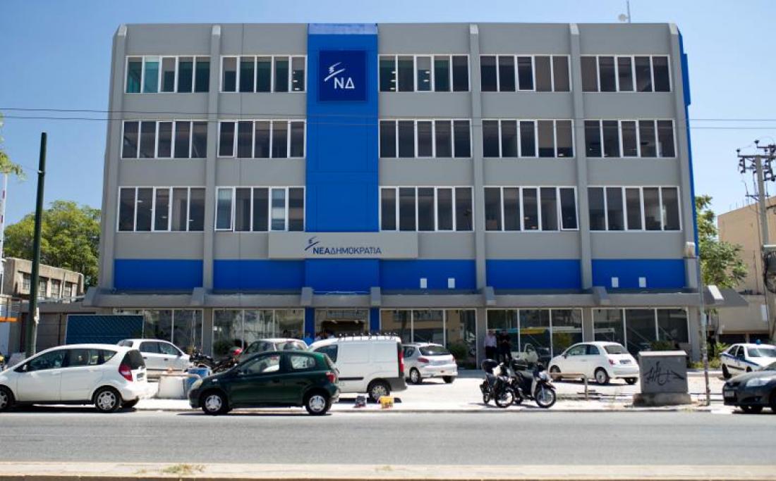 ΕΛΛΗΝΙΚΟ ΑΝΟΙΧΤΟ ΠΑΝΕΠΙΣΤΗΜΙΟ | thepressroom.gr