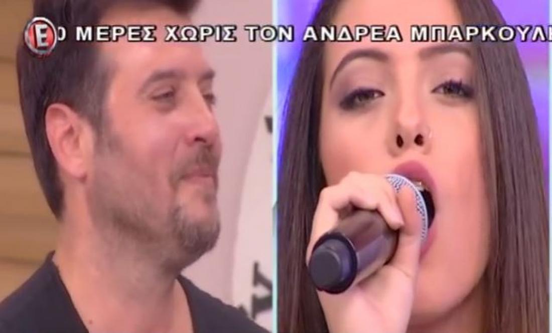 Λάμπης Λιβιεράτος: Η ερμηνεία της κόρης του που τον συγκίνησε (ΒΙΝΤΕΟ ...