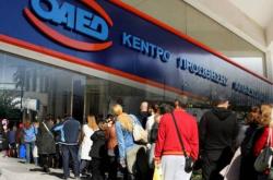 Αυτό θα είναι το αναμνηστικό κέρμα των 2 ευρώ με τον Κωστή Παλαμά ...