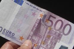 ΧΑΡΤΟΝΟΜΙΣΜΑ 500 ΕΥΡΩ | thepressroom.gr