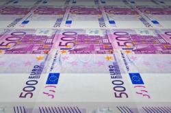 ΧΑΡΤΟΝΟΜΙΣΜΑ 500 ΕΥΡΩ | thepressroom.gr