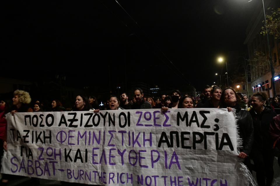 Πορεία στο κέντρο της Αθήνας για την Παγκόσμια Ημέρα της Γυναίκας ...