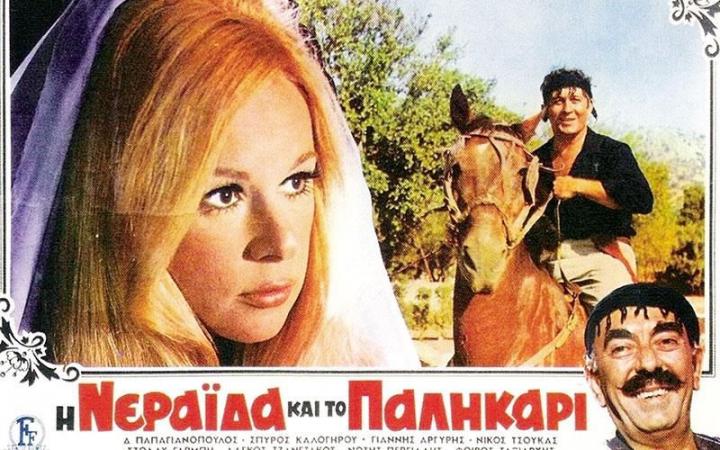 Θλίψη στον καλλιτεχνικό κόσμο: Έφυγε από τη ζωή ο "Μαθιός" από τη ...