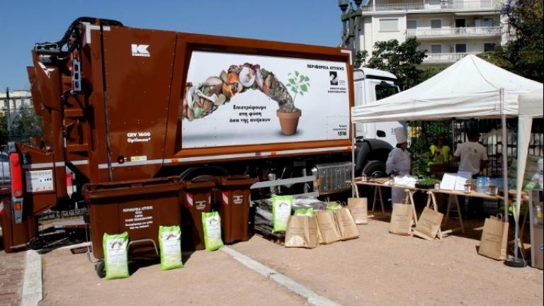 Η ανταποδοτική ανακύκλωση... πάει παραλία | ΕΛΛΑΔΑ | thepressroom.gr