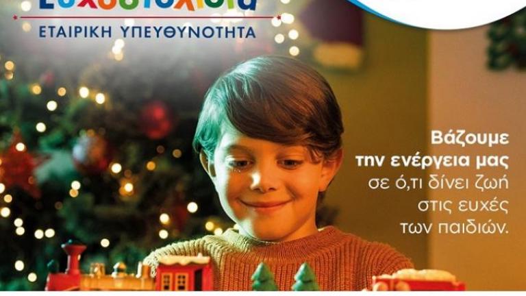 Καρύδη, Αθερίδης, Χαριστέας, Φύσσας και Παπαλουκάς ενώνουν τις δυνάμεις ...