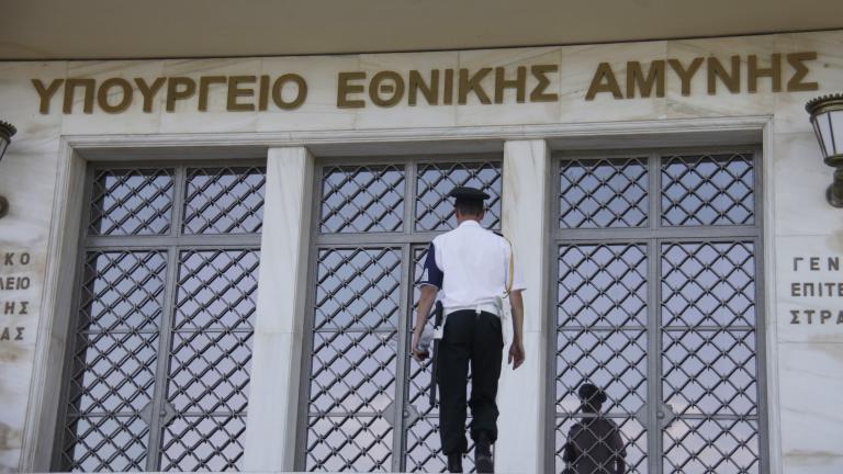Yπ. Εθνικής Άμυνας περί περιέλευσης καταρριφθέντος drone τουρκικής ...