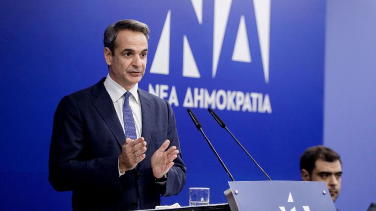 Μητσοτάκης: Εξωθεσμικά κέντρα μας δείχνουν τα δόντια τους - Εμείς στη ...