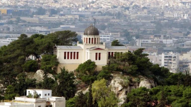 Σύνοδος Προέδρων ερευνητικών κέντρων: Εκφράζει τη διαφωνία της με την ...