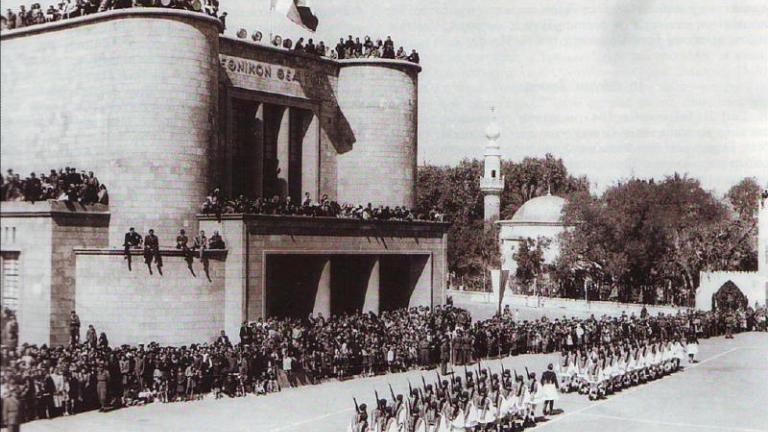 7 Μαρτίου 1948: Η επίσημη ενσωμάτωση των Δωδεκανήσων στην Ελλάδα ...