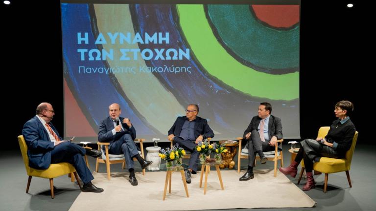 Κωστής Χατζηδάκης: Ο λαϊκισμός «κατατρώει» τις παραγωγικές δυνάμεις της ...