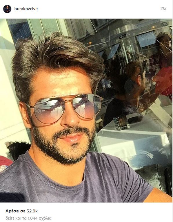 Ο αγαπημένος μας Μπουράκ του Καρά Σεβντά έβγαλε άσπρες τρίχες ...